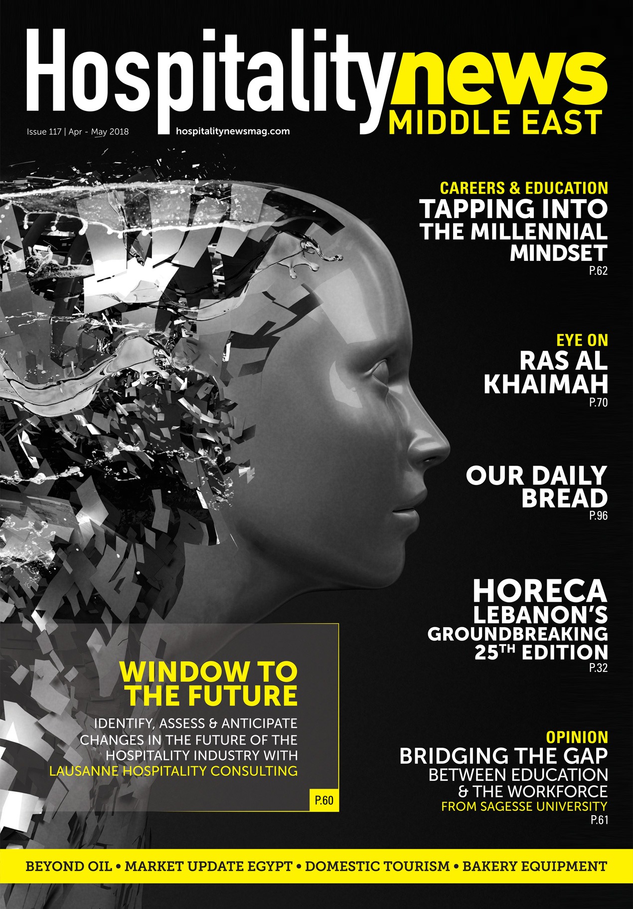 Magazines - Hospitality News Magazine