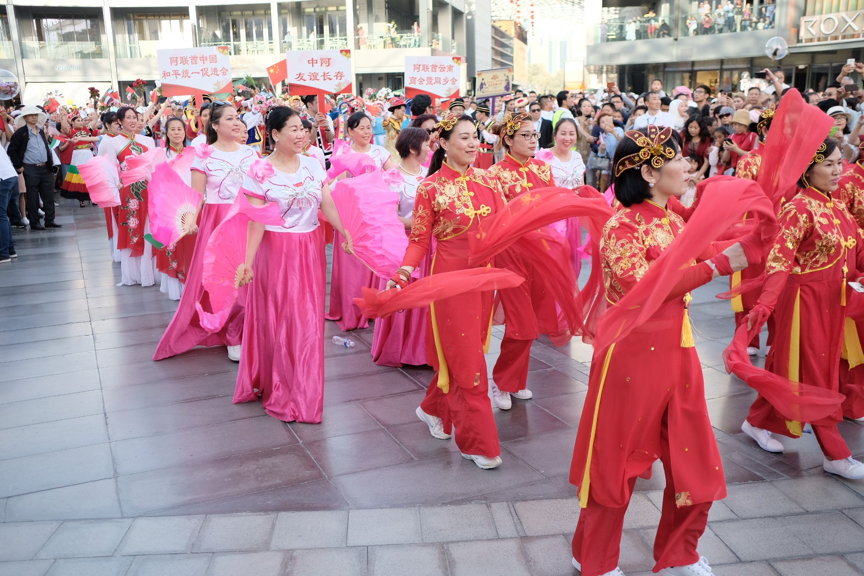Meraas launches ‘Hala China’ initiative to attract Chinese visitors to ...