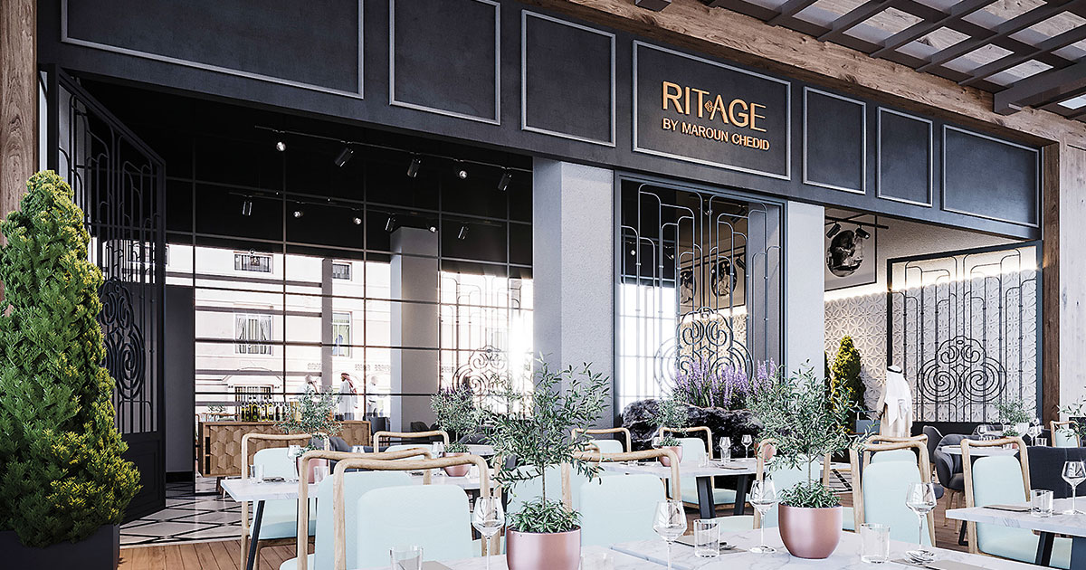 Ritage Garden by Maroun Chedid