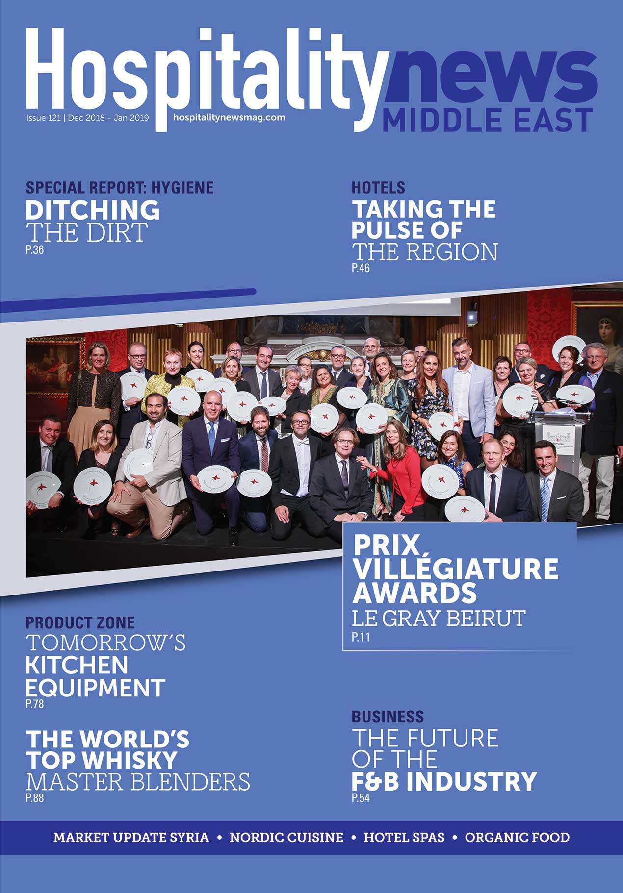 Magazines - Hospitality News Magazine