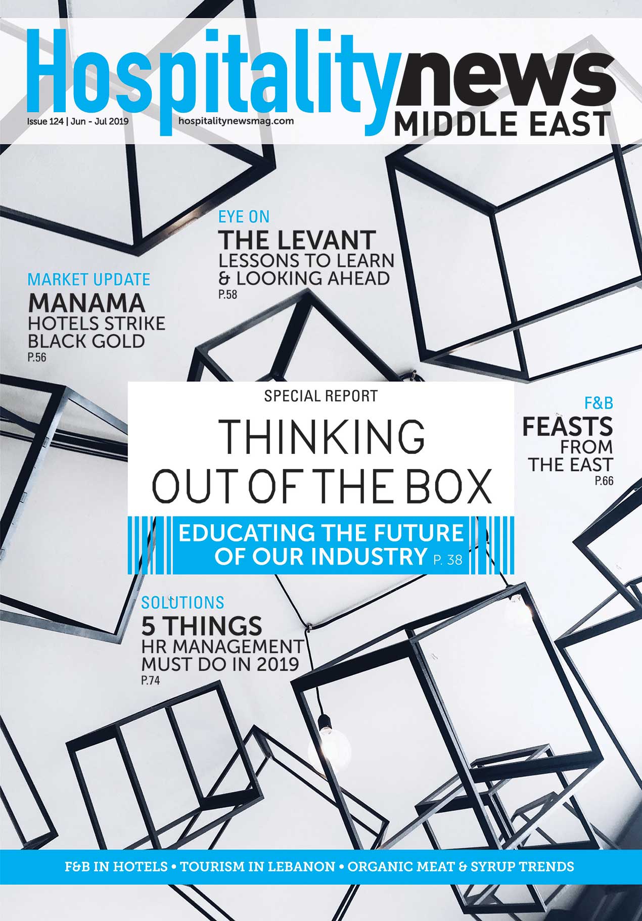 Magazines - Hospitality News Magazine