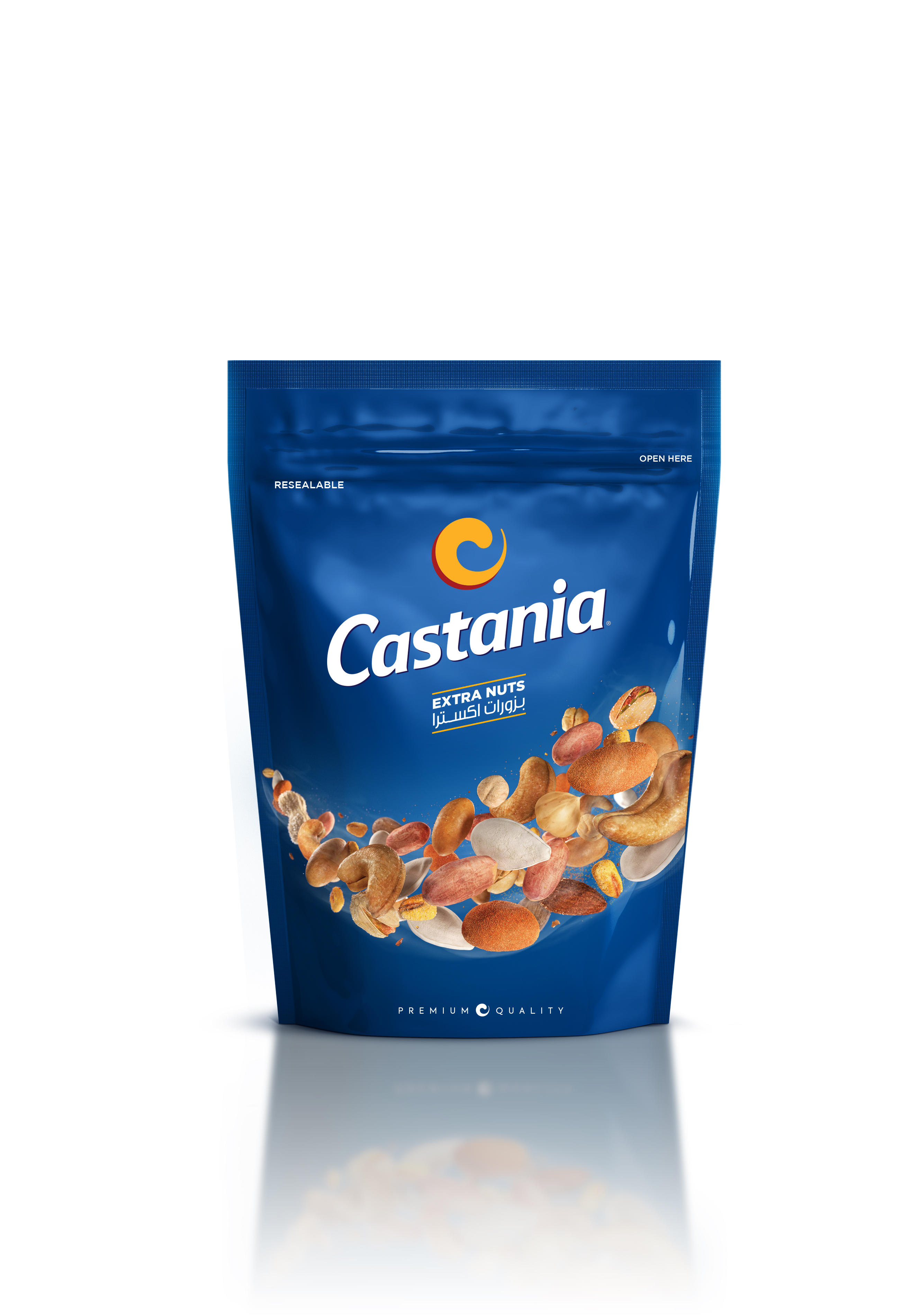 Castania has a new identity that embraces modernity