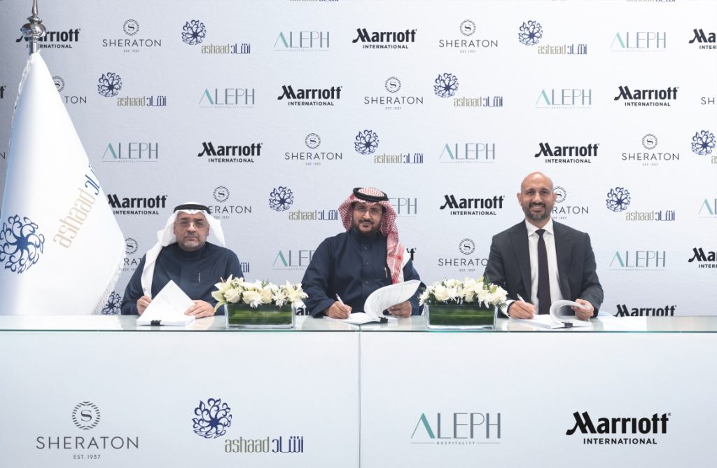 Sheraton Hotel Al Khobar set to open in 2028