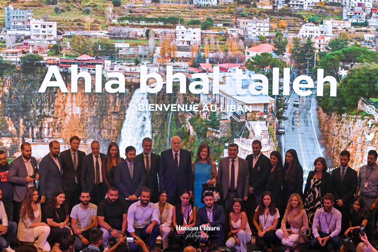 “Ahla Bhal Talleh” campaign