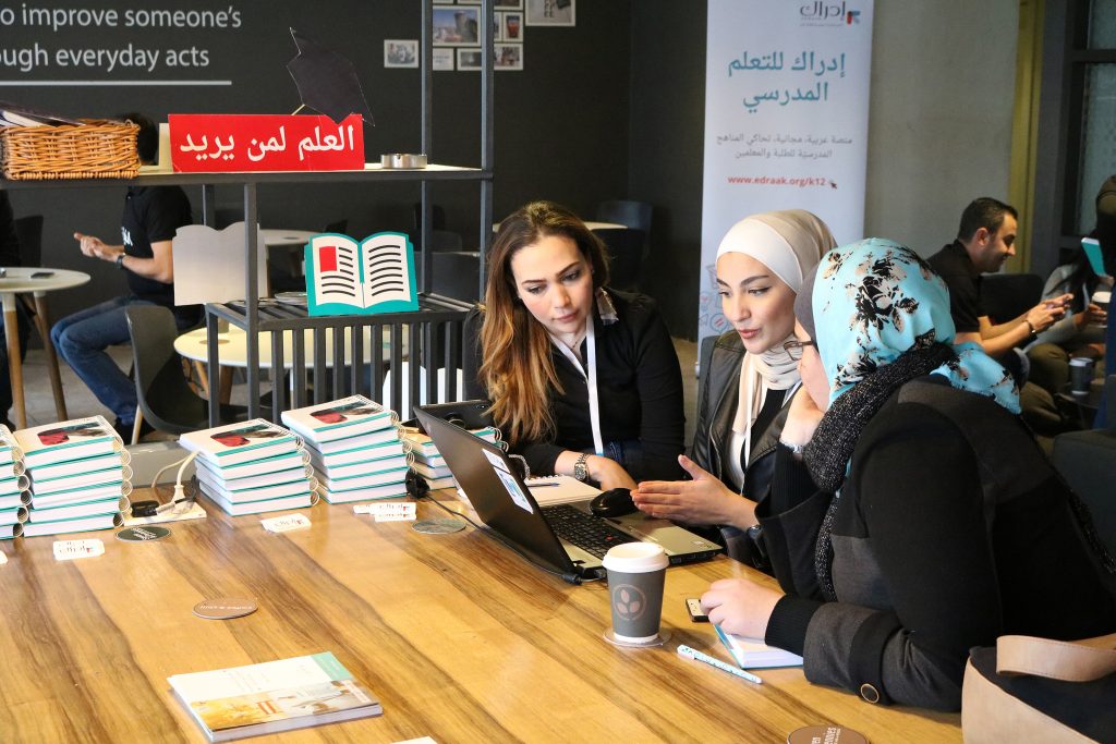 IHG Hotels & Resorts’ Skills Academy goes global