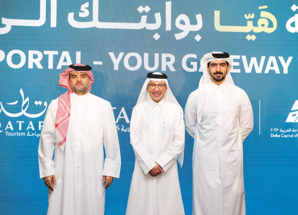 Qatar simplifies its tourist visa procedures with revamped Hayya ...